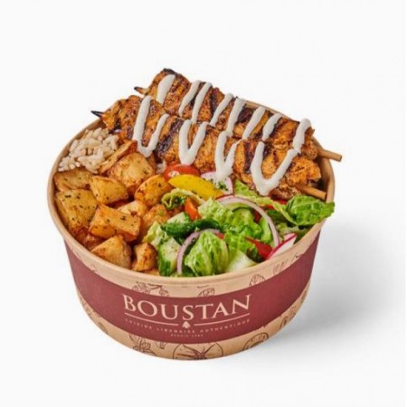 Boustan Sainte-Catherine (Plateau) livraison Montréal | ALCE