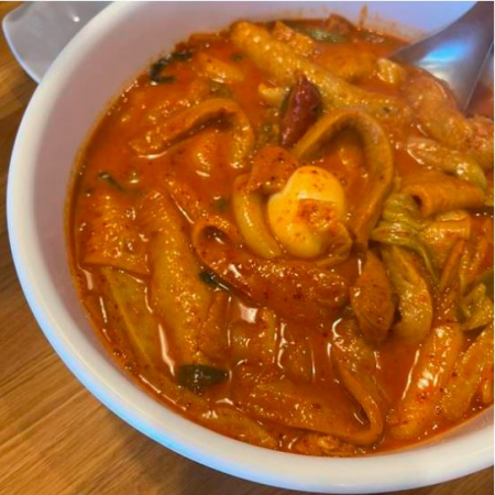 Yupdduk Diamond Bar Menu - Diamond Bar | Order Online