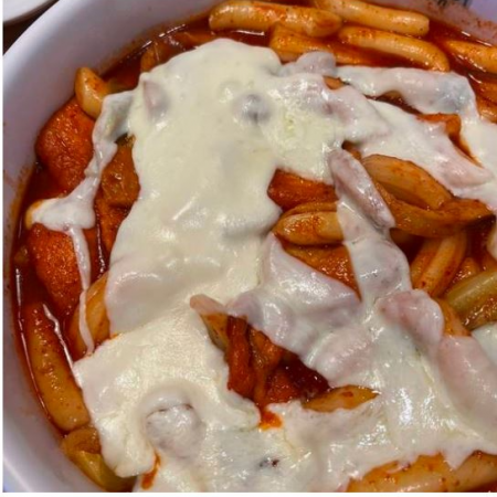 Yupdduk Diamond Bar Menu - Diamond Bar | Order Online