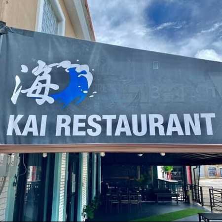 Kai Japanese Restaurant Menu Tamuning Order Online