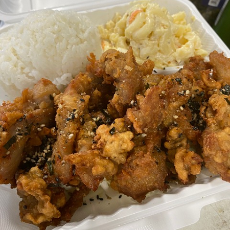 Kalei's Lunch Box Delivery Menu - Kahului | Order Online