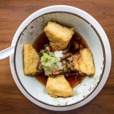 Japango Delivery Menu - Fort Collins | Order Online