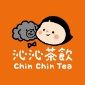 Chin Chin Tea