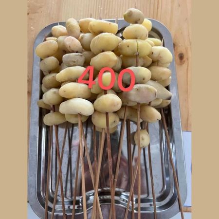 Sone See Chain (ဆုံစည်းချိန်) Menu - Mandalay | Order Online